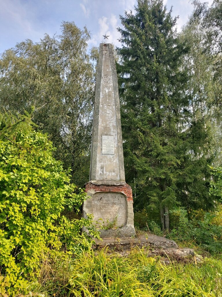 Anıt, heykel Воинам, павшим в годы Великой Отечественной войны, Nijegorodskaya oblastı, foto