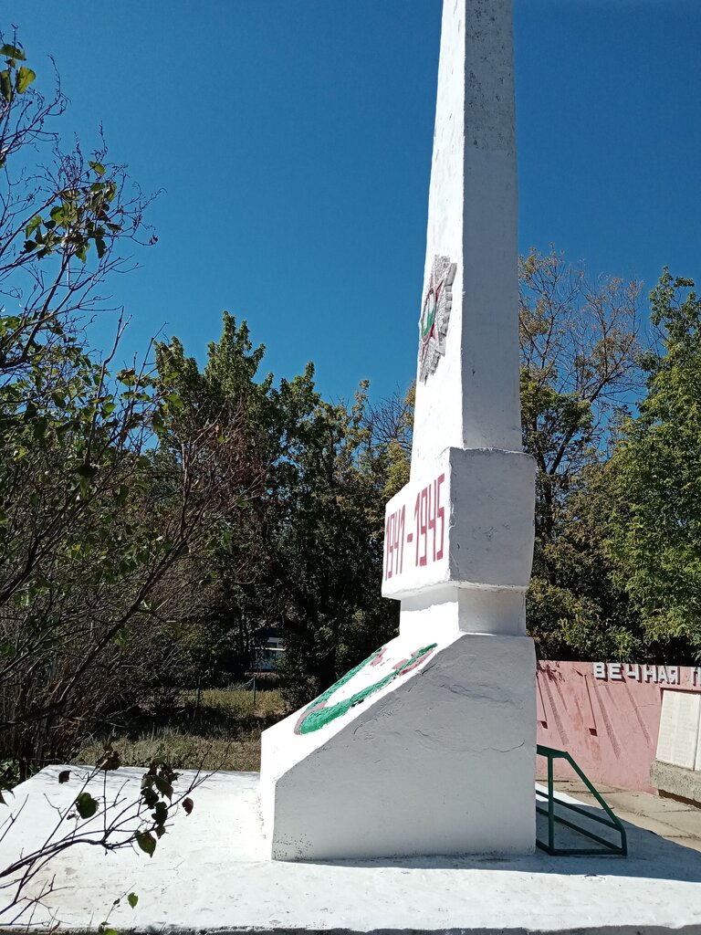 Anıt, heykel Воинам, погибшим от ран в госпиталях, Saratovskaya oblastı, foto