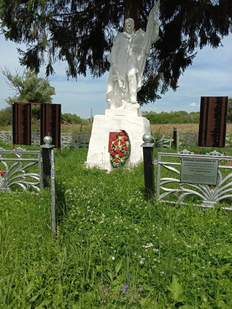 Anıt, heykel Воинское захоронение № 7, Tulskaya oblastı, foto