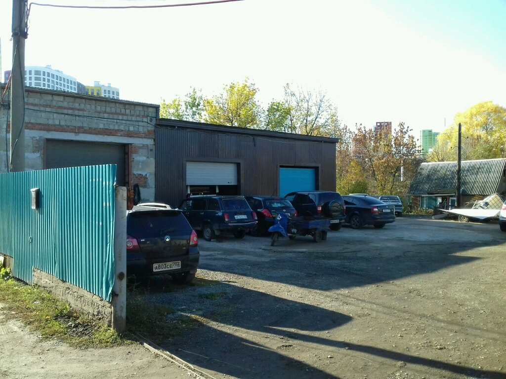Otomobil servisi Автосервис, Ufa, foto