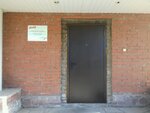 Kuybyshevskaya direktsiya po teplovodosnabzheniyu (Depovskaya ploshad No:20А), merkezi ısıtma sistemleri  Ufa'dan