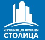Столица (Pobedy Avenue No:159), ticari gayrimenkul alım satımı  Kazan'dan