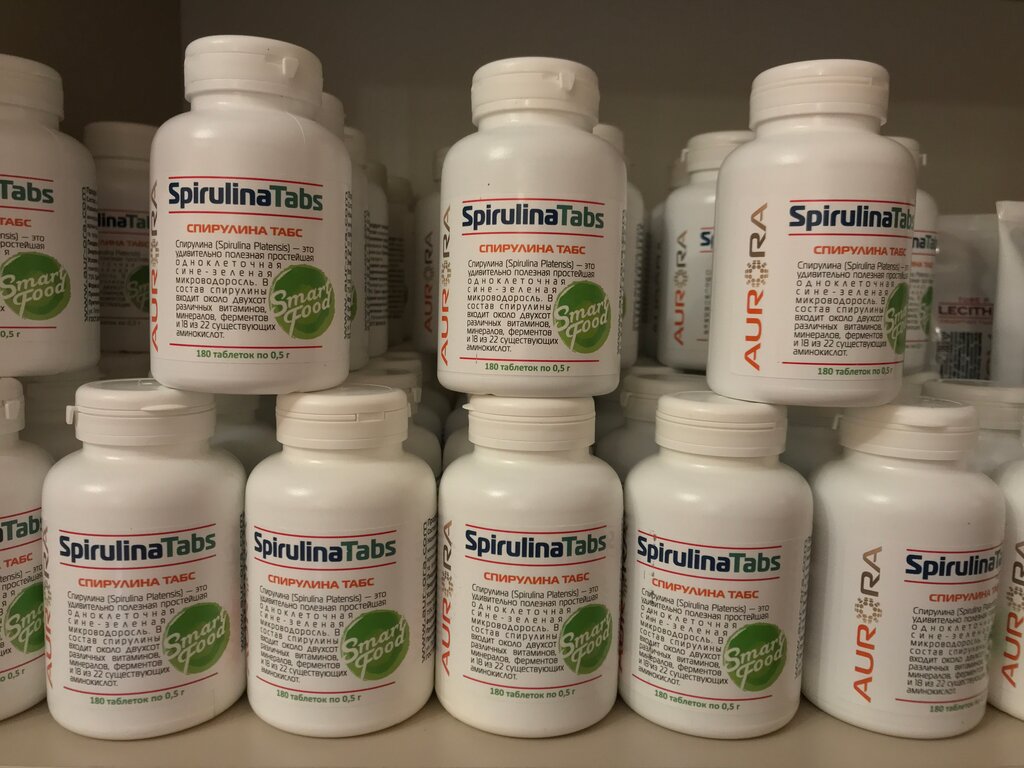 Besin takviyesi, aktariye Avrora, Sevastopol, foto