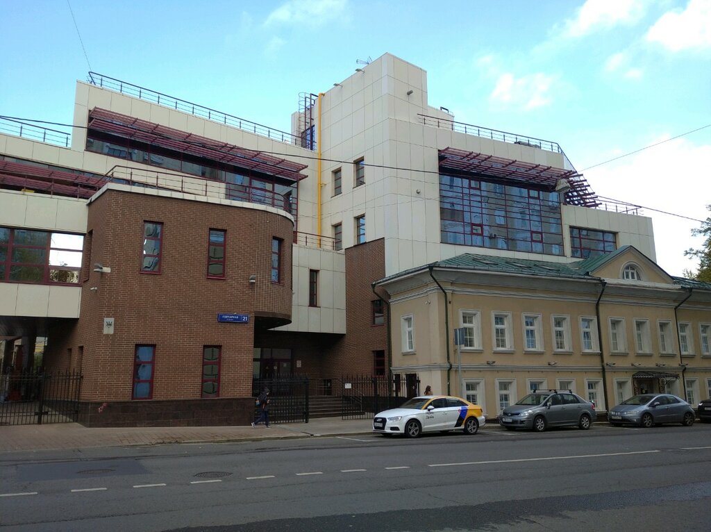 Kargo firmaları Ктж-грузовые перевозки, Moskova, foto