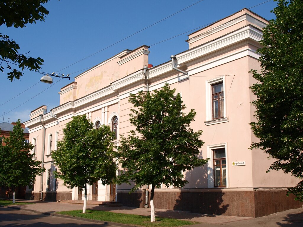 Filarmoni Filarmoniya, Poltava, foto