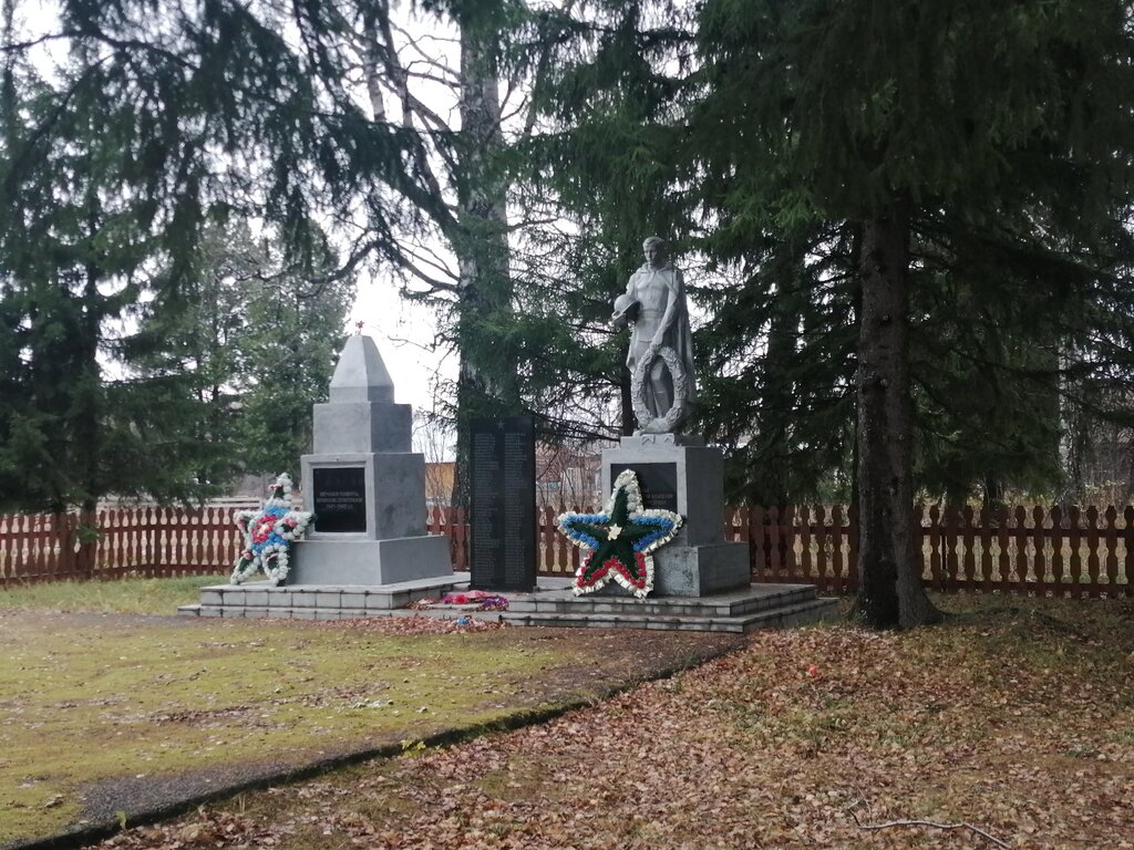 Anıt, heykel Воинам-односельчанам, павшим в Великой Отечественной войне, Tomskaya oblastı, foto