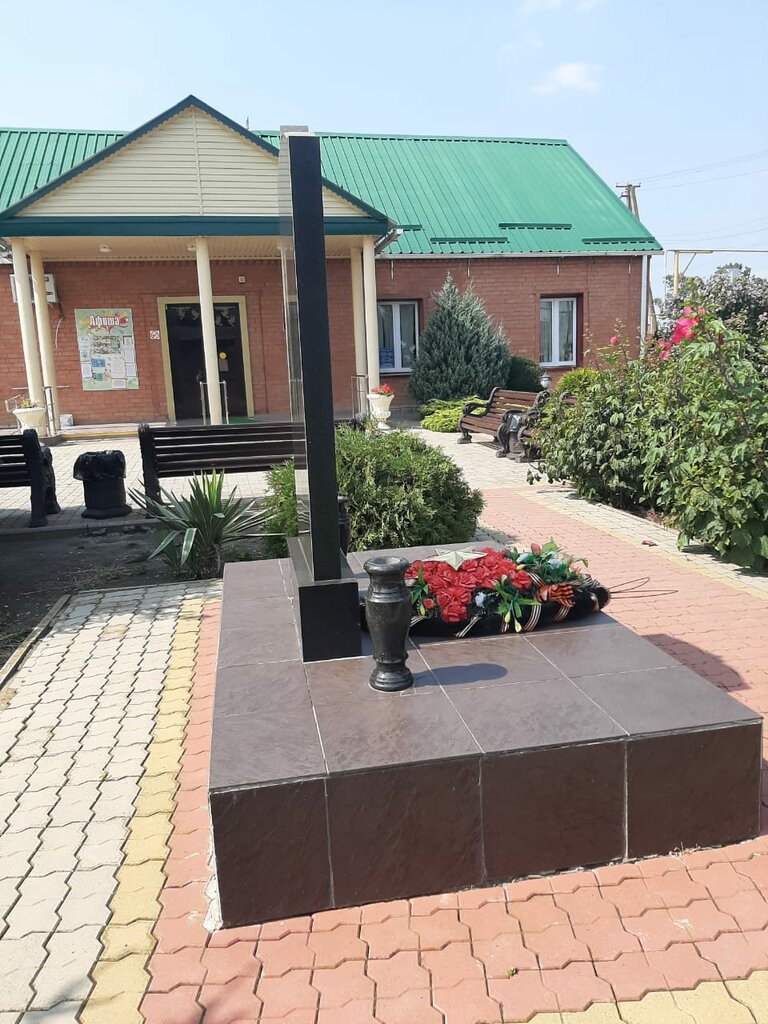 Anıt, heykel Обелиск в честь земляков, погибших в годы Великой Отечественной войны, Krasnodarski krayı, foto