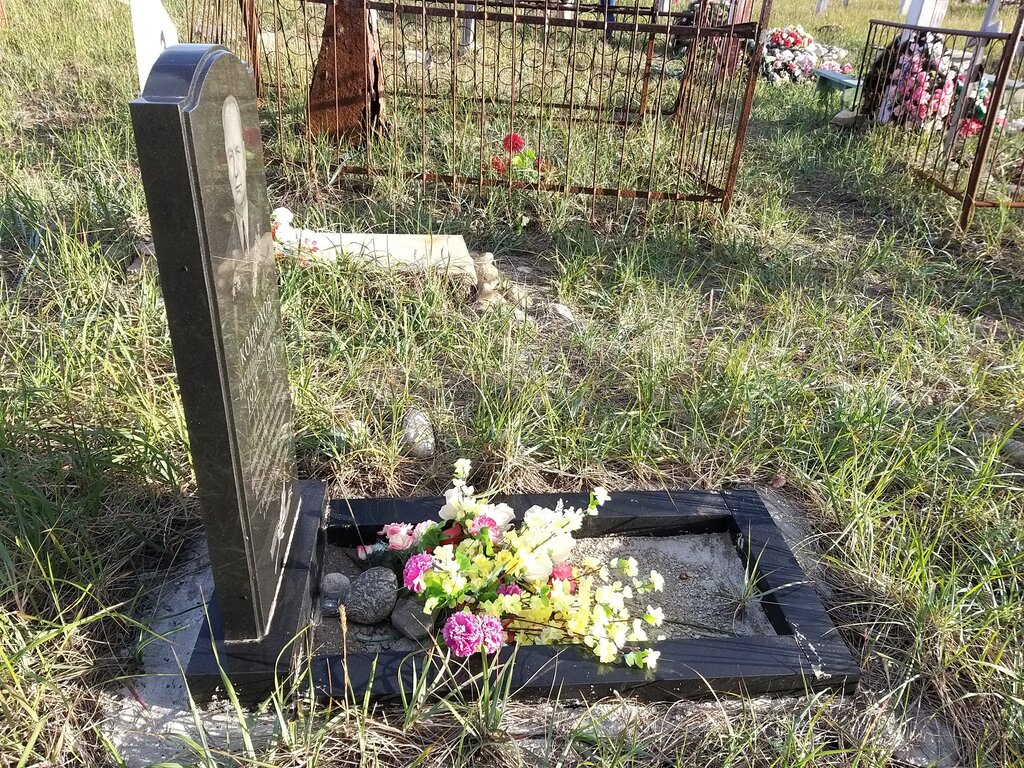 Anıt, heykel Василий Васильевич Конюхов, Chukotka Özerk Bölgesi, foto