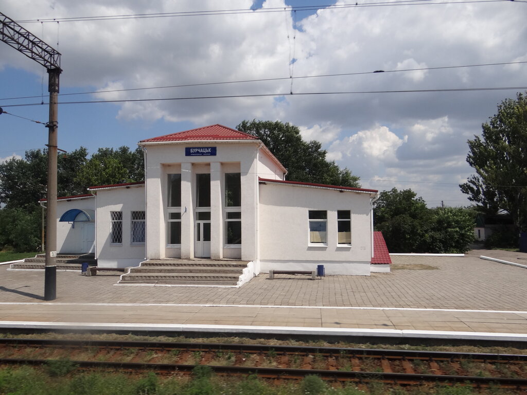 Tren istasyonu Burchatsk Station, Zaporoje Bölgesi, foto