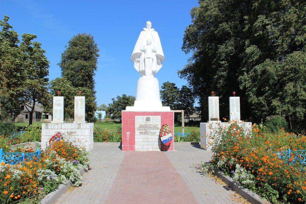 Anıt, heykel Мемориал Великой Отечественной войны, Brianskaya oblastı, foto