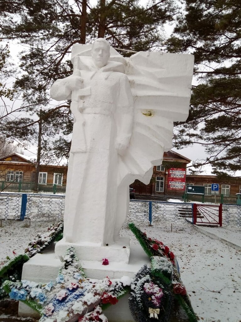 Anıt, heykel Героям Великой Отечественной войны в селе Нарга, Tomskaya oblastı, foto
