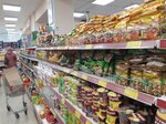 Хороший (ulitsa Gubkina No:3Д, rabochiy posyolok Iskateley), market  Nenets özerk okrugundan
