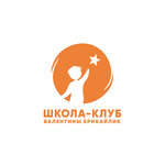 Brikailik school (Ushinskogo Street No:4к3, Saint Petersburg), özel okul  Saint‑Petersburg'dan