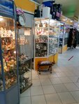 Сувениры (1st Kvesisskaya Street No:18), hediyelik eşya mağazaları  Moskova'dan