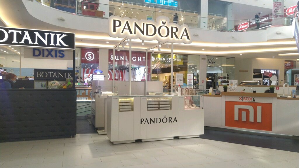 Kuyumcular Pandora, Ulyanovsk, foto