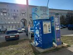 Живая вода (Oktyabrya Avenue No:25, Avtozavodskiy City District, zhiloy rayon Sotsgorod, 1st Sotsgorod Microdistrict), su satışı  Nijni Novgorod'dan