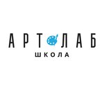 Art Lab (Babushkina Street No:252), meslek kursları  Krasnodar'dan