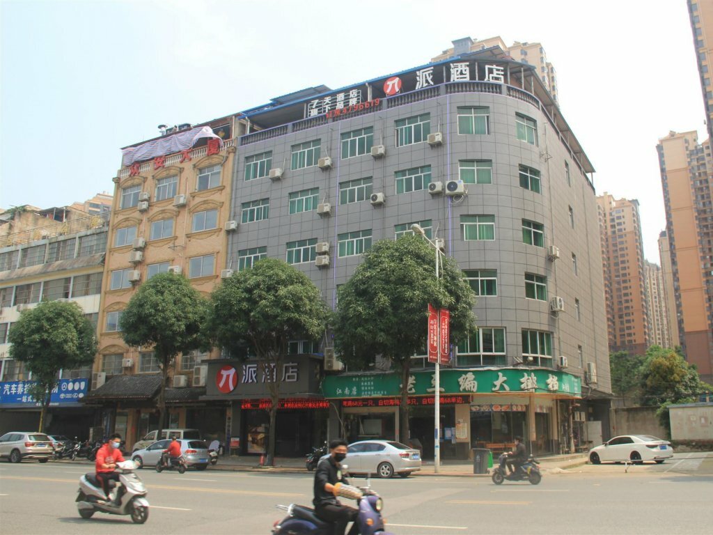 Otel Pai Hotel Nanning Jiangnan Wanda Plaza Shizhulin Metro Station, Nanning, foto