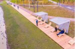 Шезлонги на набережной р.Уча (Moscow Region, Pshkinskiy Urban District, Ivanteyevka, City park of culture and leisure), tatil altyapısı  İvanteyevka'dan