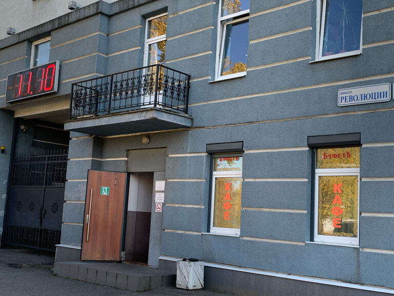 Kafe Dinara, Saint‑Petersburg, foto