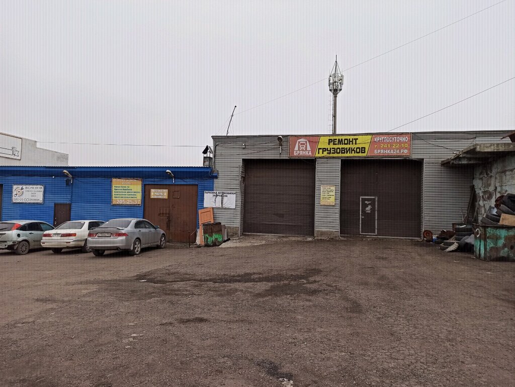 Otomobil servisi Ремонт грузовиков, Krasnoyarsk, foto