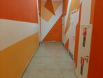 Public bathroom (Евпаторийское шоссе No:8), tuvalet  Simferopol'dan (Akmescit'ten)