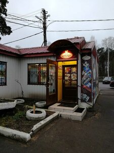 Крупской (Vostochno-Vyborgskoe Highway No:25к1), pasta, şekerleme ve tatlı  Sertolovo'dan