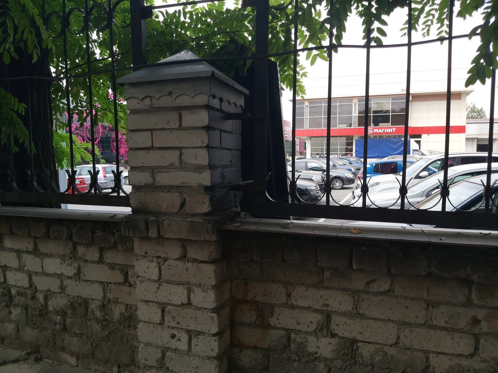 Anıt, heykel Работникам обувной фабрики, погибшим в годы Великой Отечественной войны, Pyatigorsk, foto