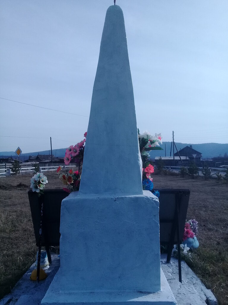 Anıt, heykel Воинам-землякам, павшим в Великой Отечественной войне, Zabaykalski krayı, foto