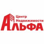 Альфа (ulitsa Karla Marksa No:75), emlak ofisi  Nytva'dan