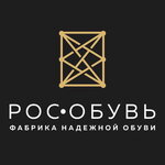 Ros-obuv (Vorovskogo Street No:143А), ayakkabı mağazaları  Kirov'dan
