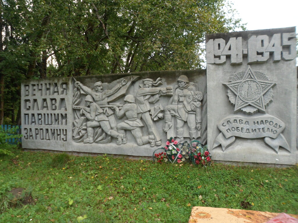 Anıt, heykel Воинам, павшим в годы Великой Отечественной войны, Omskaya oblastı, foto