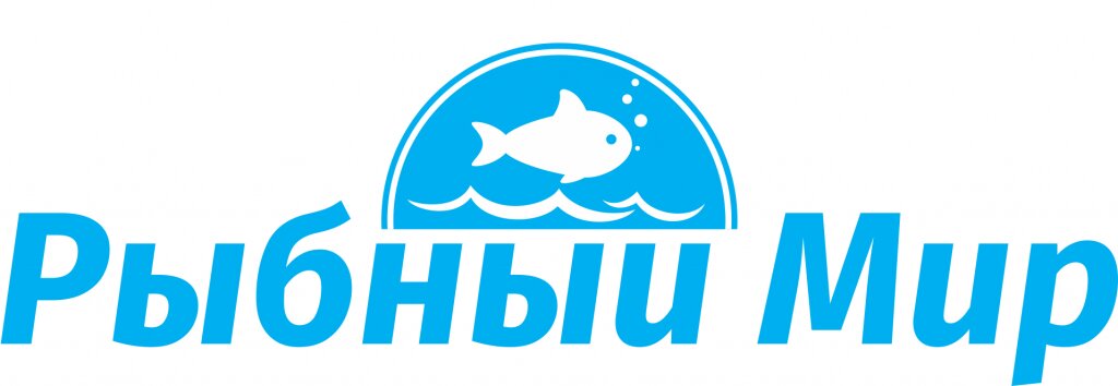 Balık ve deniz ürünleri Рыбный Мир, Puşkino, foto