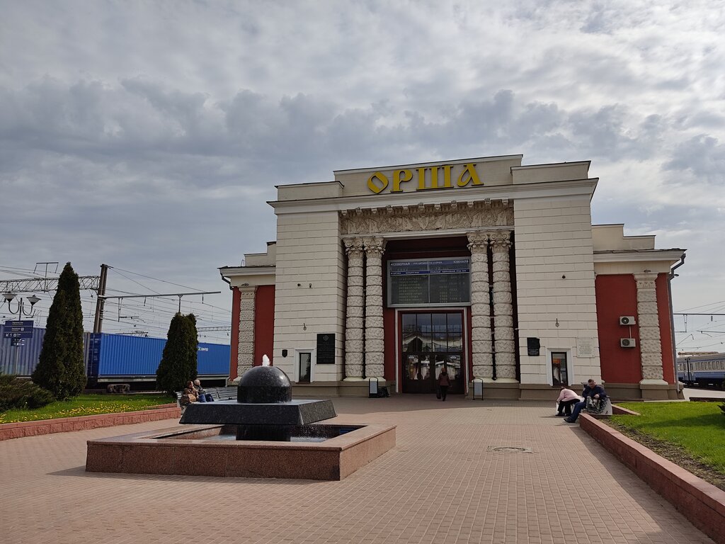 Tren garları Stancyja Orša-Centralnaja, Orsha, foto