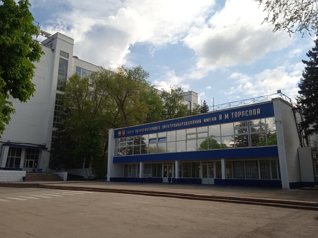 Bira fabrikası Пивоварня Шишкин, Samara, foto