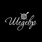 Шедевр (улица Горького No:2А), sanat atölyeleri  Yevpatorya'dan