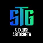 Stg (Orekhoviy Boulevard No:24Ас2), otomotiv aydınlatma  Moskova'dan