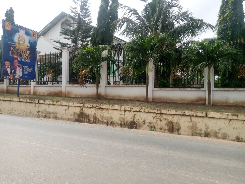 Ortodoks kiliseleri Crown of glory assembly, Dünya, foto