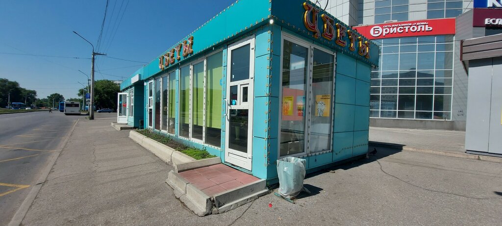 Çiçekçiler Ботаника, Novokuznetsk, foto