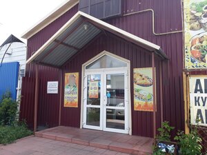 Сабрина (Selskokhozyaystvennaya Street No:4А/2), kafe  Barnaul'dan