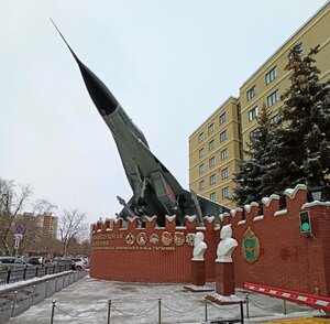 Истребитель МиГ-21ПФМ (Voronezh, kvartal Pridacha), teknoloji anıtı  Voronej'den