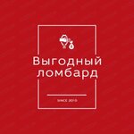 Vigodniy (ulitsa Zhukovskogo No:108), rehincilik  Novosibirsk'ten