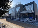 Еврейский Молодежный центр (Lenina Street No:15А), kurs  Birobidgan'dan