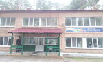 Центр Солнечный (Tomskiy District, selo Kaltay), yaz kampı  Tomskaya oblastından