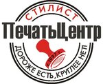Stilist (Michurina Street No:62Б), mühürlerin ve pulların  Belgorod'dan