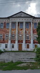 Дом Выходцева 1783 г. (Sovetskaya ploshchad No:18), turistik yerler  Rylsk'ten
