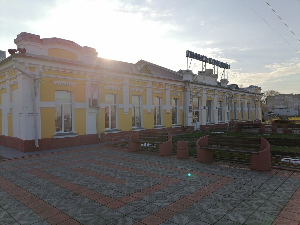 Станция Ленинск-Кузнецкий-1, железнодорожная станция, Вокзальная ул ...