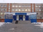 Srednyaya obshcheobrazovatelnaya shkola № 15 (ulitsa Pushkina No:15А), ortaokul  Surgut'tan