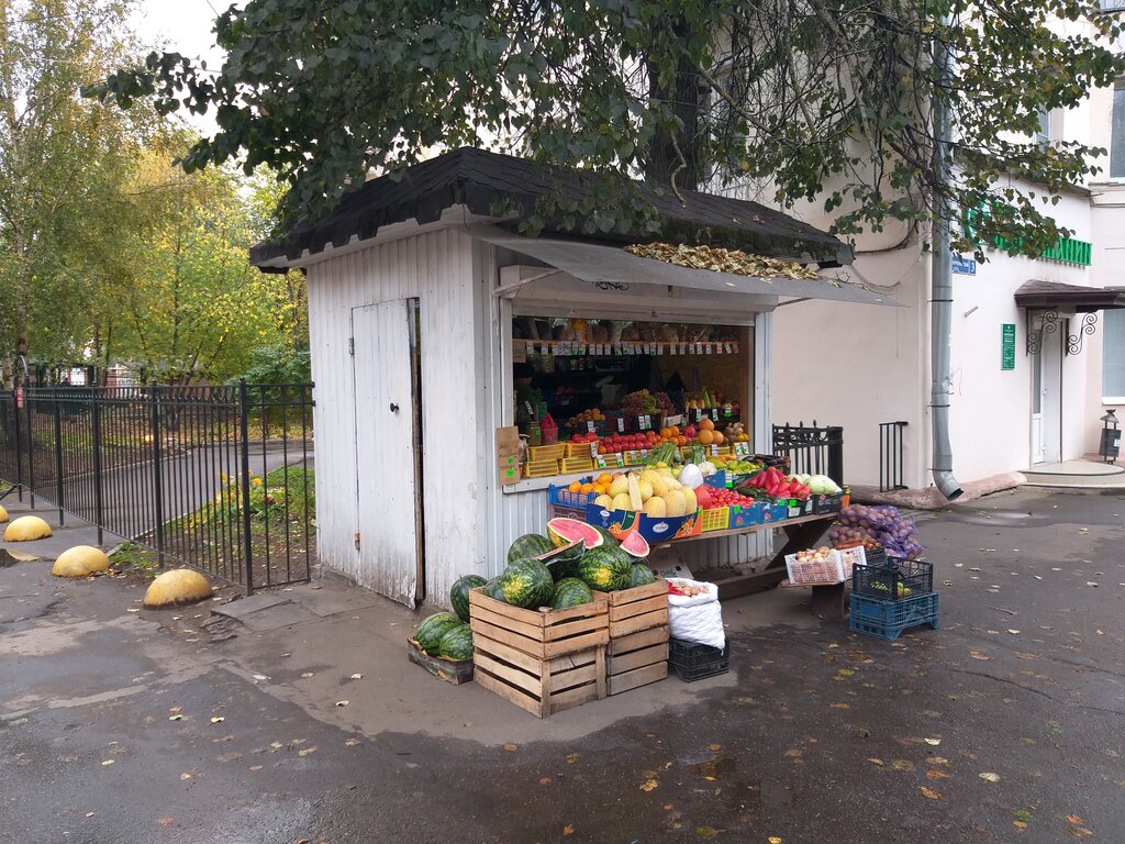 Manavlar Киоск по продаже овощей и фруктов, Velikiy Novgorod, foto