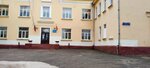 Tsentr obrazovaniya № 4 (ulitsa Lenina No:11, posyolok Mendeleyevskiy), ortaokul  Tula'dan